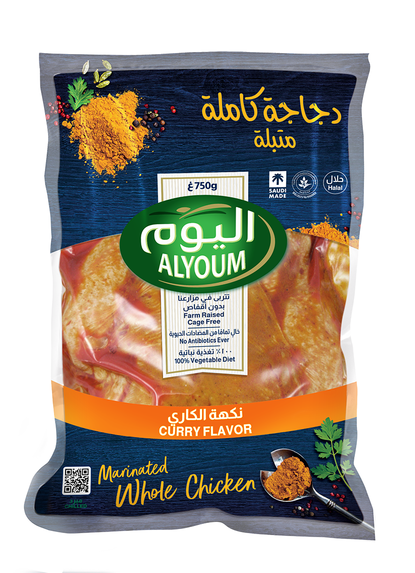 Buy Alyoum Marinated Whole Chicken Curry Flavor, 750g Online in Kuwait ...
