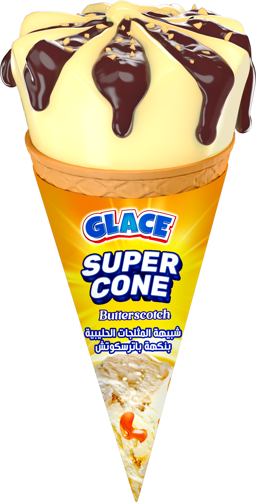 Buy Glace Super Cone Butterscotch Ice Cream, 110ml Online in Oman ...