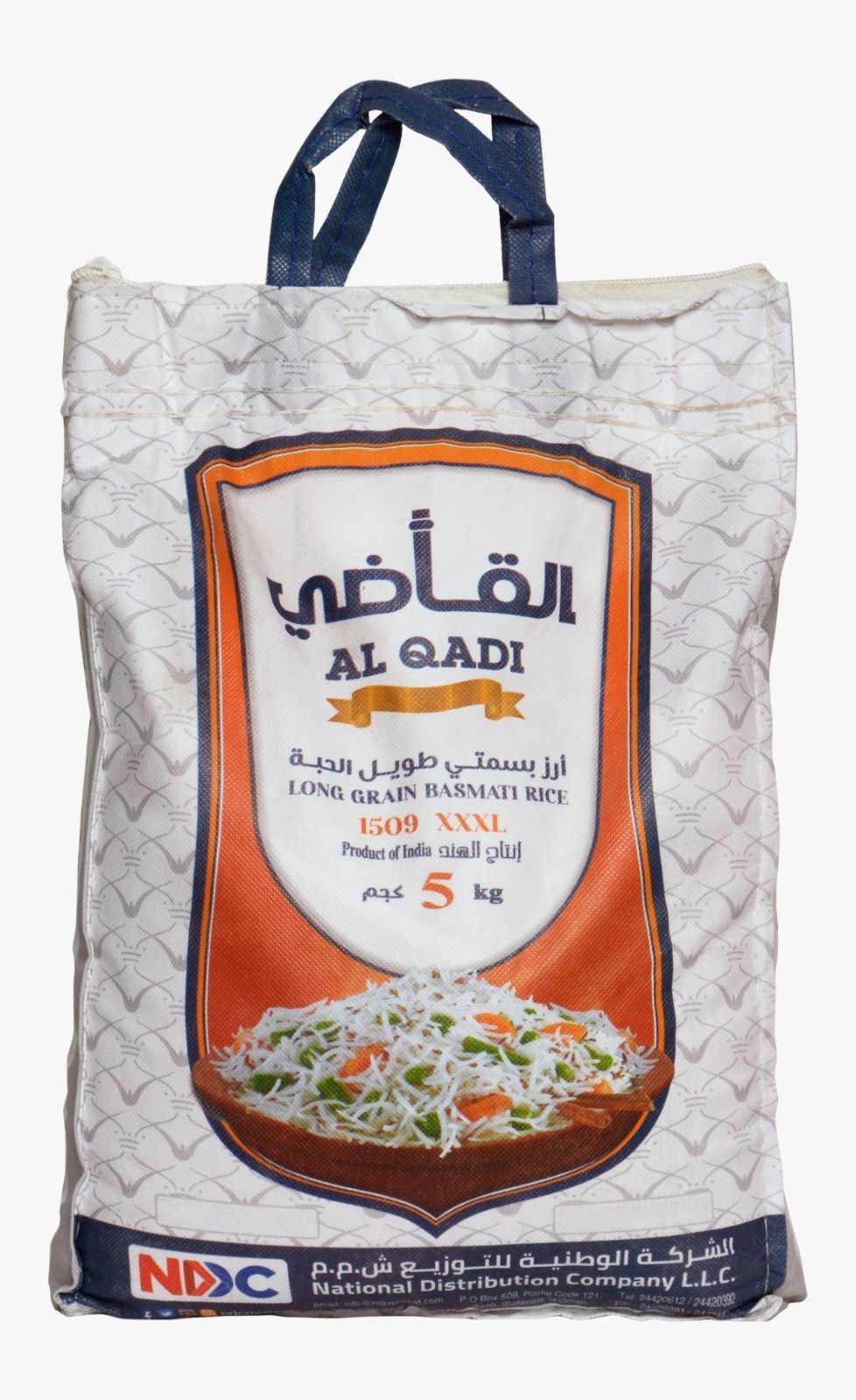 Buy Al Qadi 1509 Xxxl Long Grain Basmati Rice, 5kg Online in Oman ...