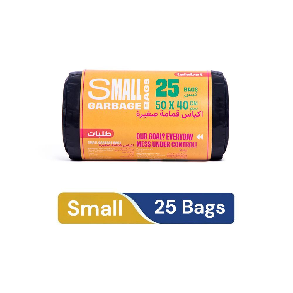 Buy talabat Small Garbage Bags, 40x50cm, 25 Bags Online in Egypt ...