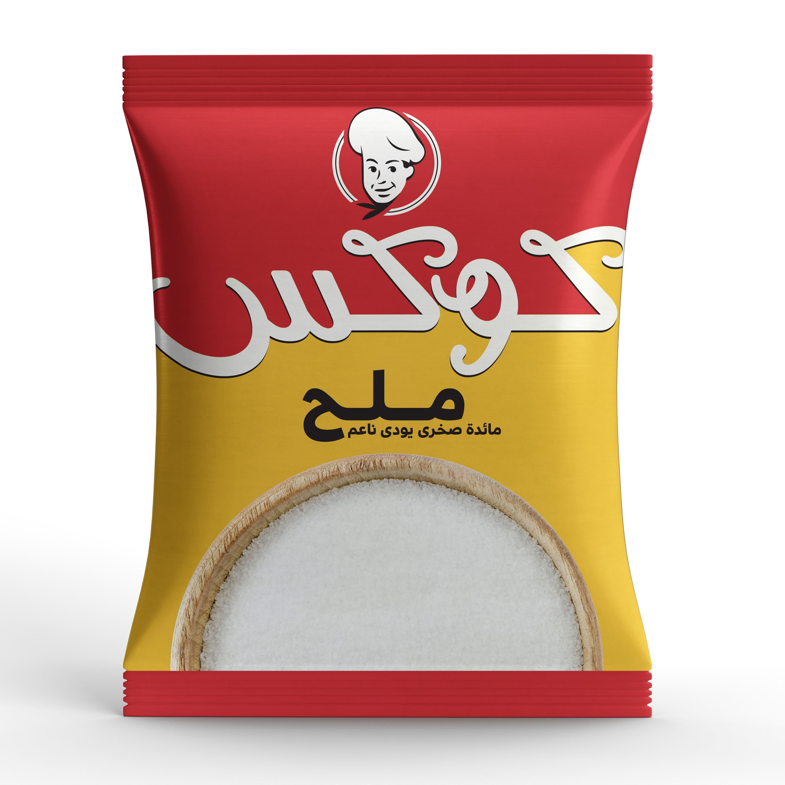 Buy Cook's Salt, 400g Online in Egypt | Talabat Egypt