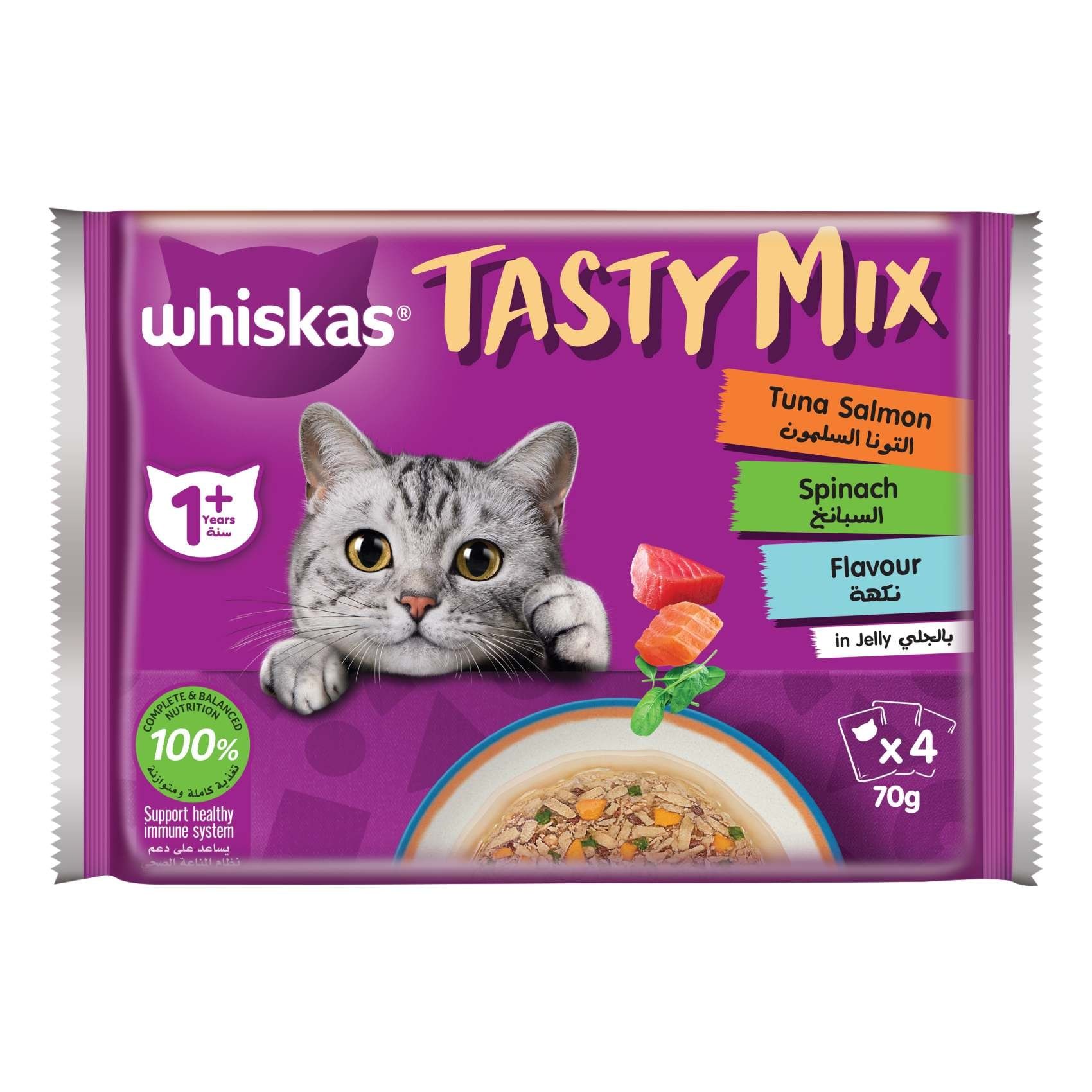 Buy Whiskas Tasty Mix Tuna Salmon & Spinach In Jelly, 70g Online in ...