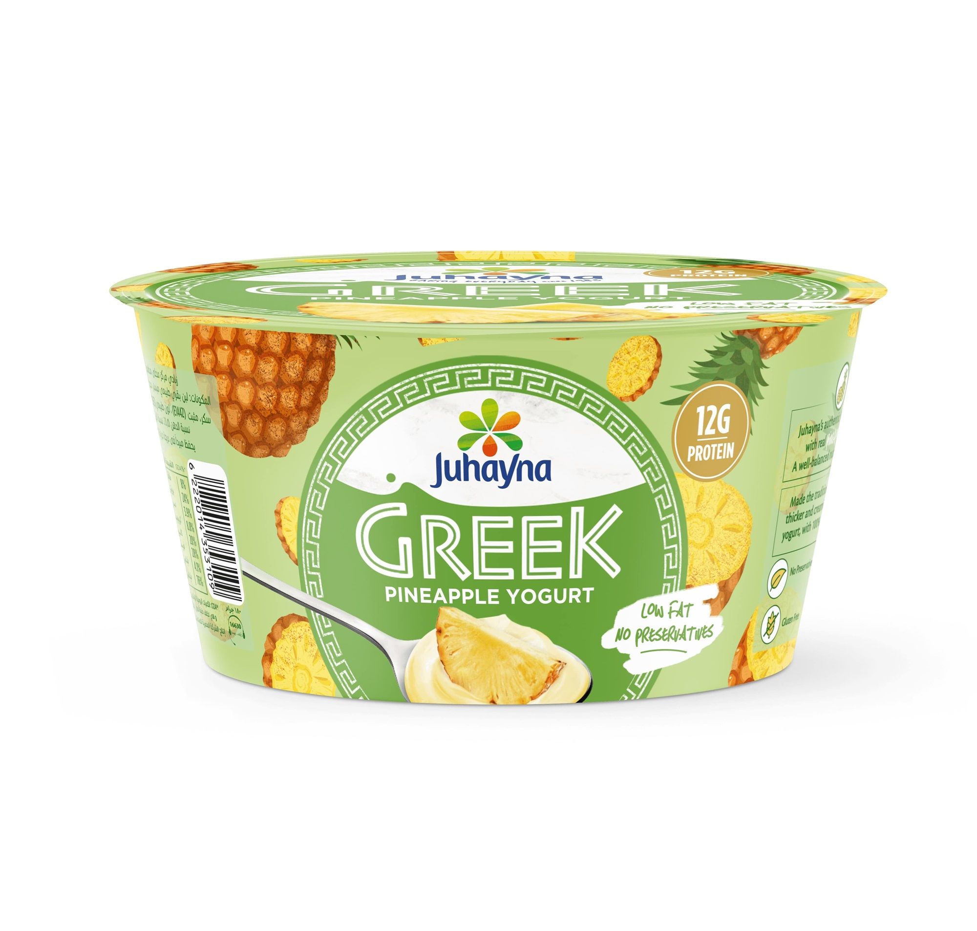 Buy Juhayna Pineapple Greek Yogurt, 180g Online in Egypt | Talabat Egypt