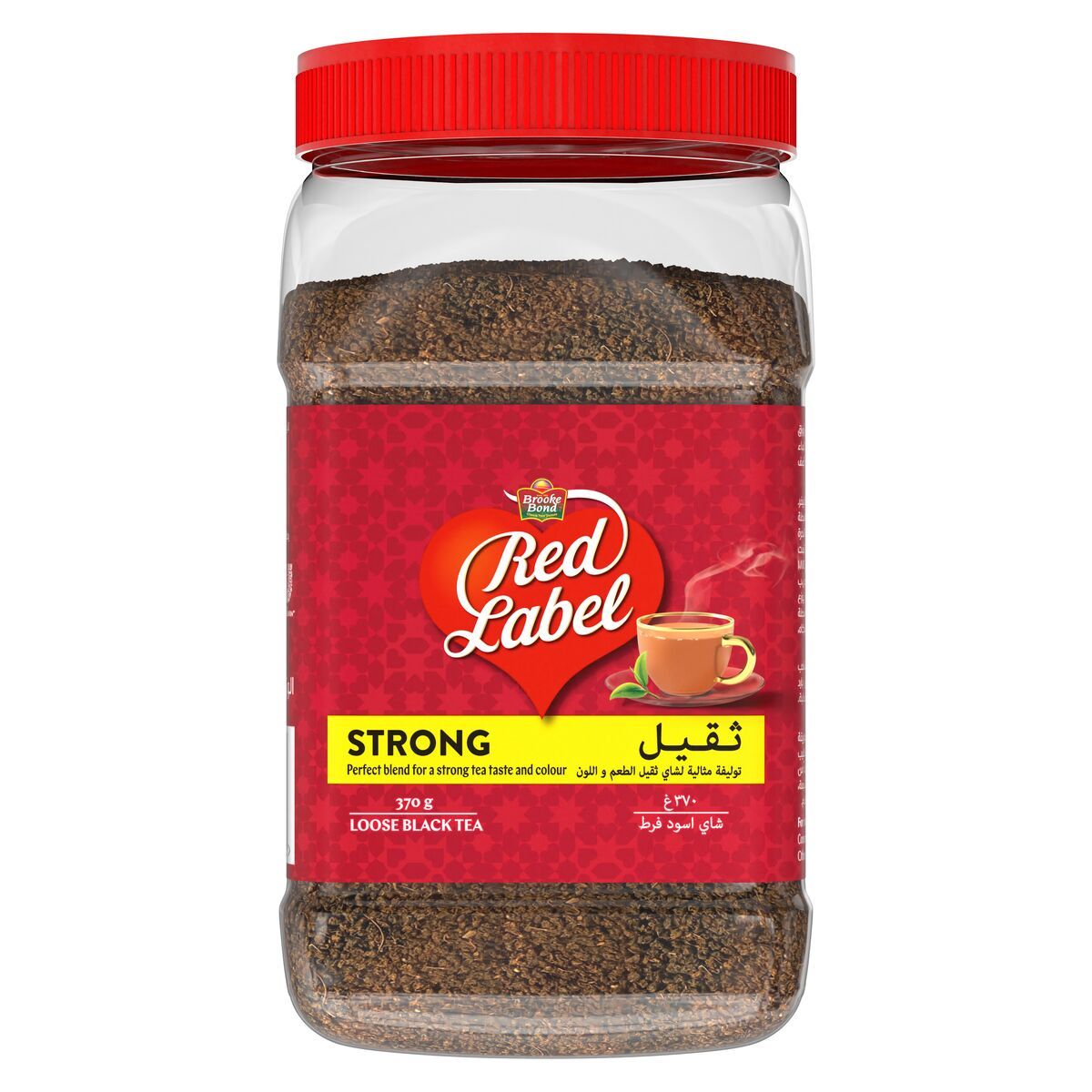 Buy Brooke Bond Red Label Black Loose Tea Jar, 370g Online in UAE ...