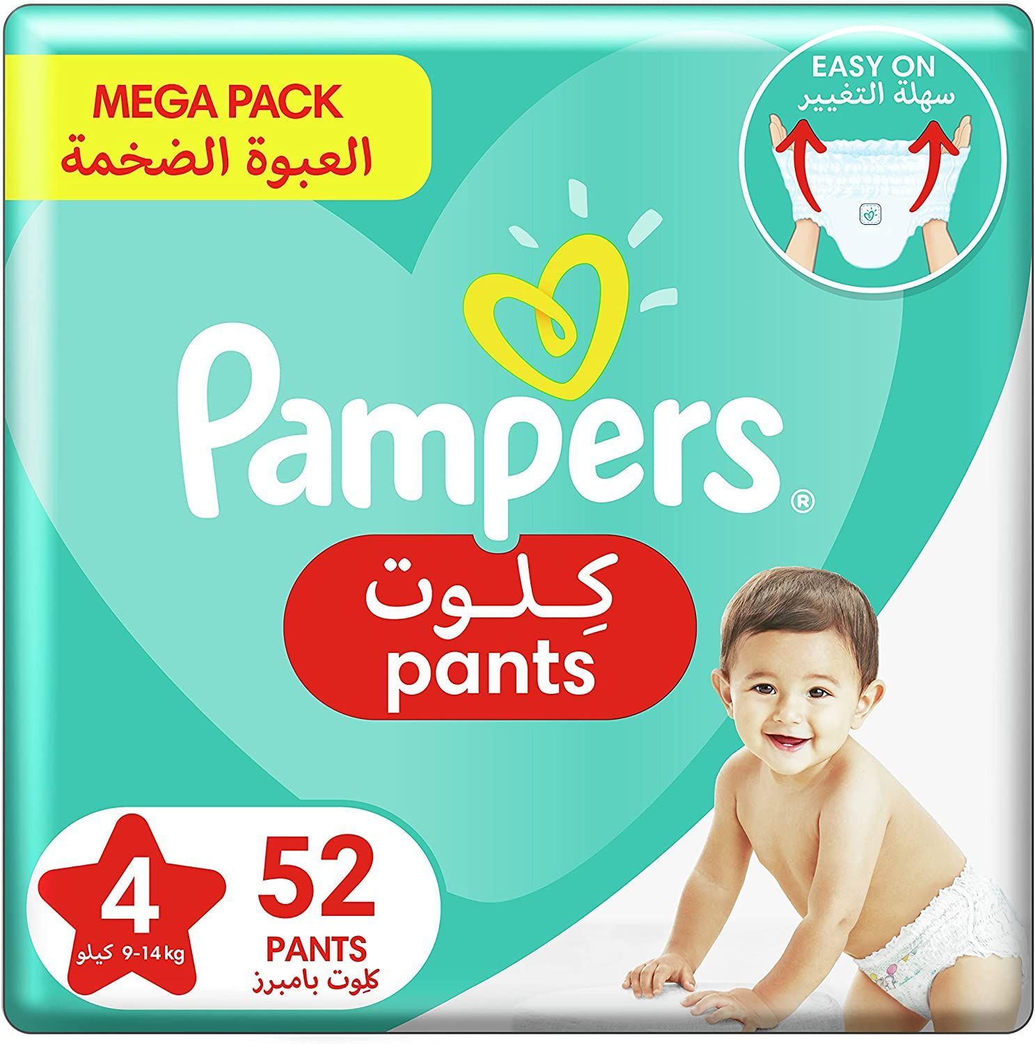 Buy Pampers Baby-Dry Pants Diapers with Aloe Vera Lotion, Size 4, 9 ...