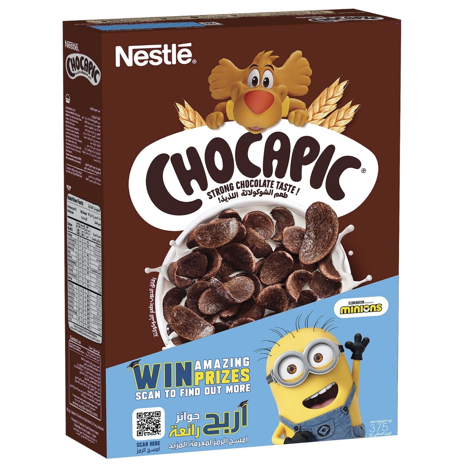 Buy Chocapic Minions Chocolate Cereal, 375g Online in Oman | Talabat Oman