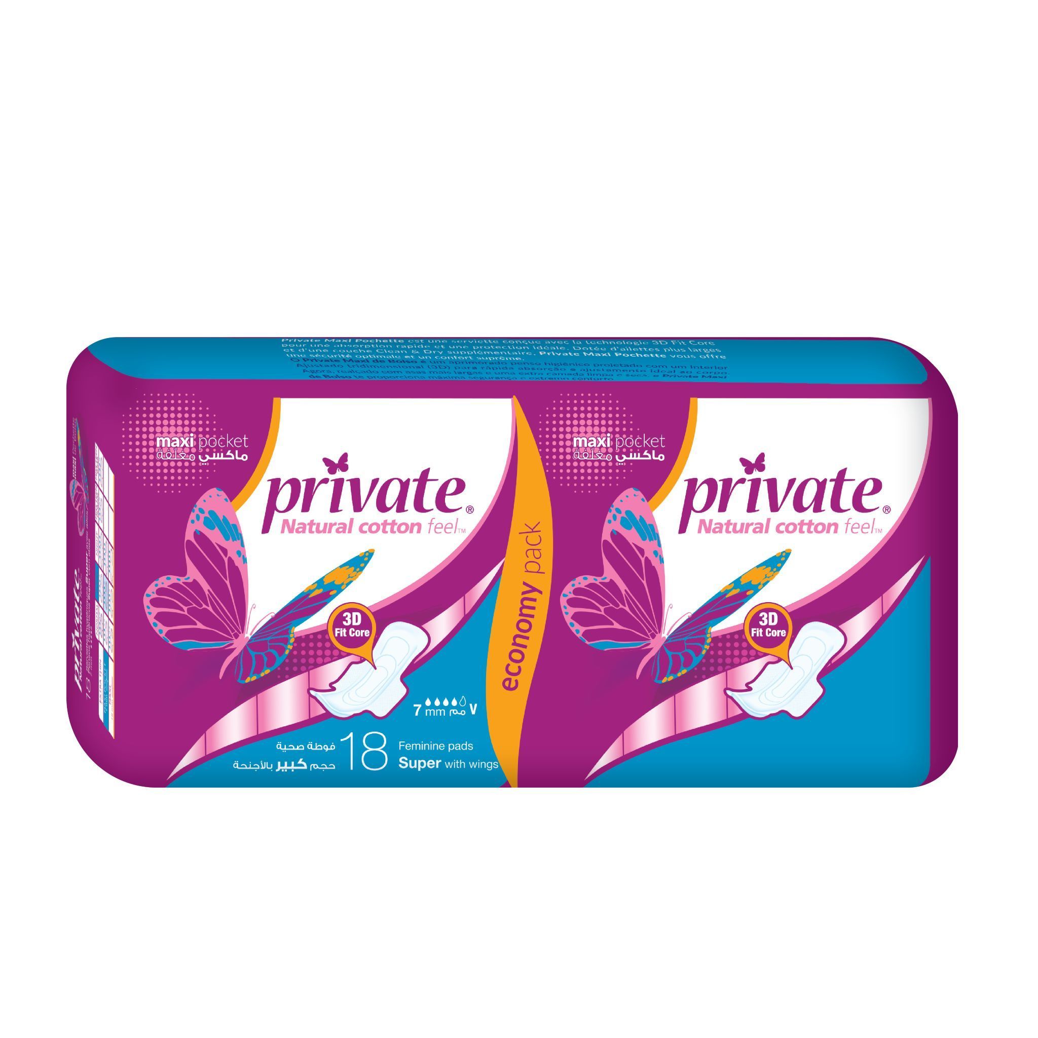 Buy Private Monthly Maxi Pocket Super Pads, 18 Pads Economical Pack ...