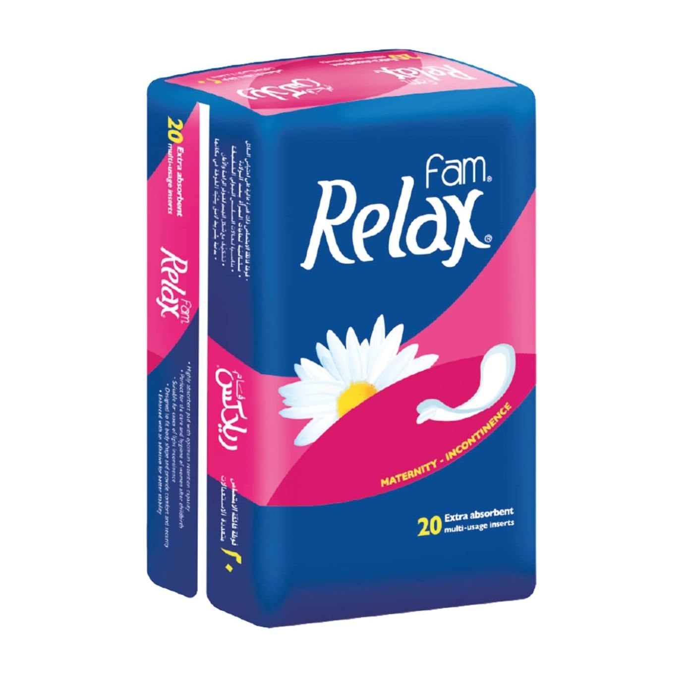 Buy Fam Relax Feminine Maternity Pads, 20 Pads Online in Jordan ...
