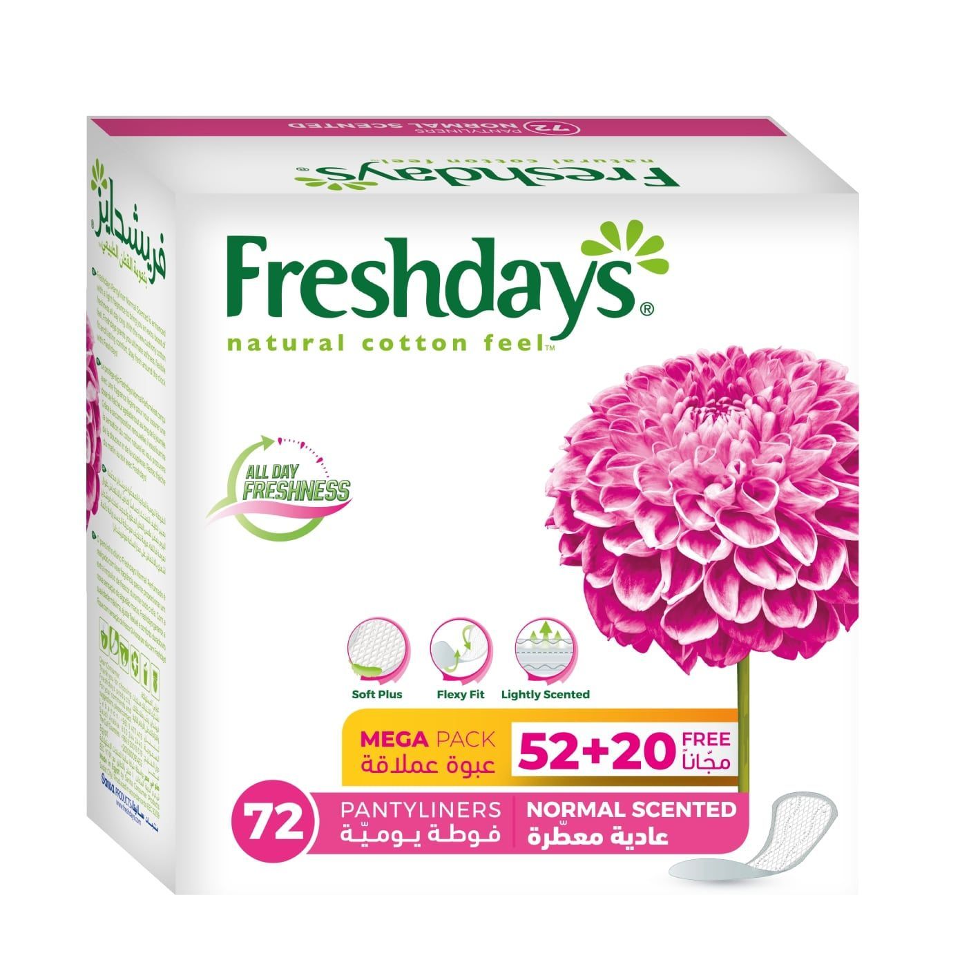 Buy Freshdays Natural Cotton Feel Normal Scented Daily Pantyliners, 72 ...