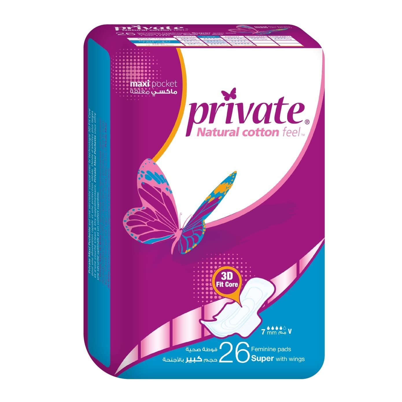 Buy Private Monthly Maxi Pocket Super Pads, 26 Pads Economical Pack ...