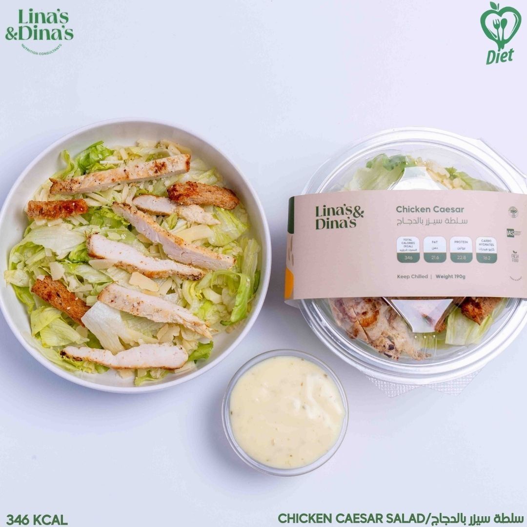 Buy Lina's & Dina's Chicken Caesar 190g Online in Kuwait | Talabat Kuwait