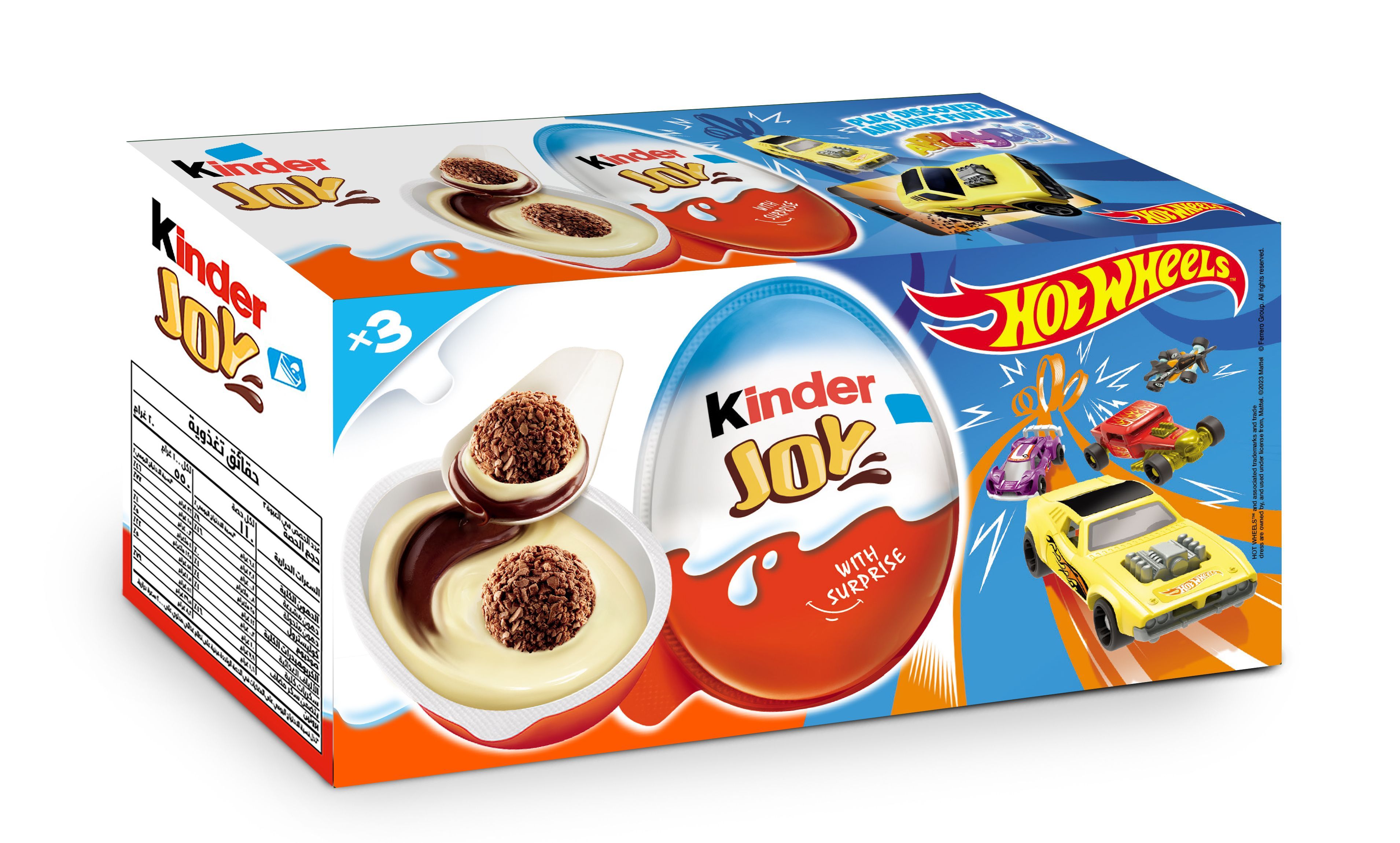Buy Kinder Joy Chocolate Boys, 3x20 g Online in Kuwait | Talabat Kuwait
