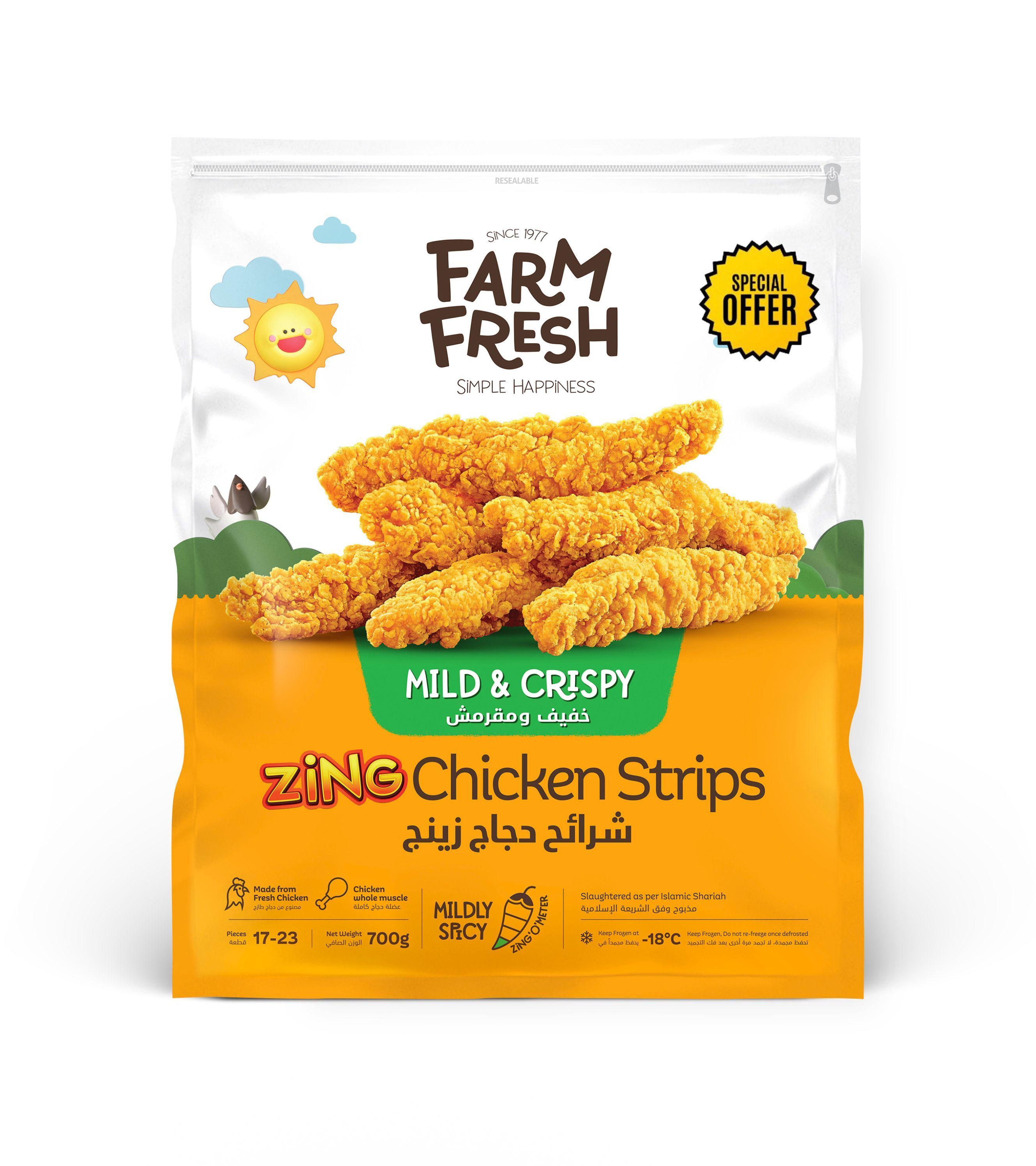 Buy Farm Fresh Zing Chicken Strips Mild & Crispy, 700g Online in UAE ...