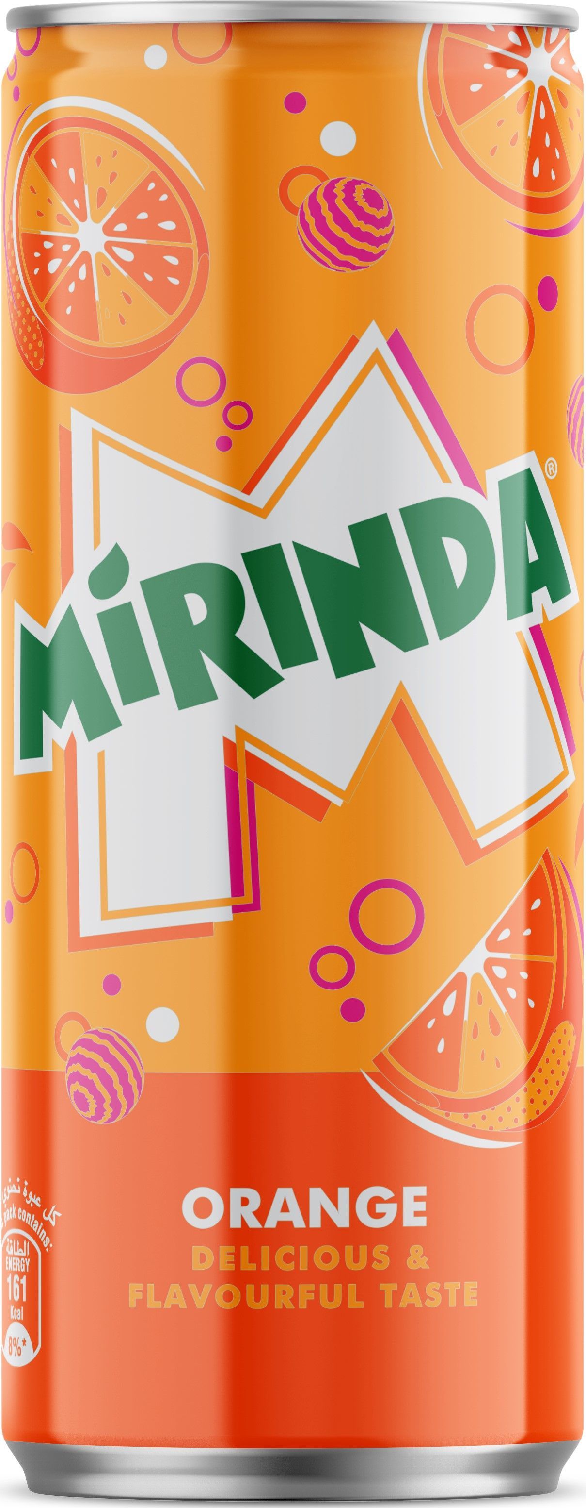 Buy Mirinda Orange Soft Drink Can, 320ml Online in Egypt | Talabat Egypt