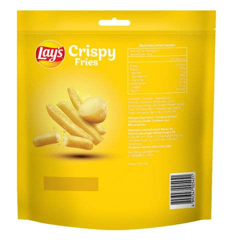 Lay's Crispy Fries Original Flavor 90g delivery near you | foodpanda ...