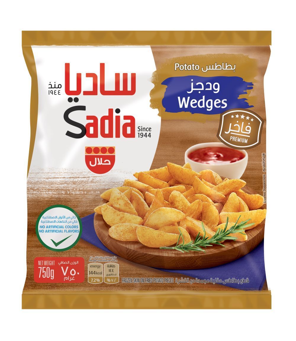 Buy Sadia Potato Wedges, 750g Online in UAE | Talabat UAE