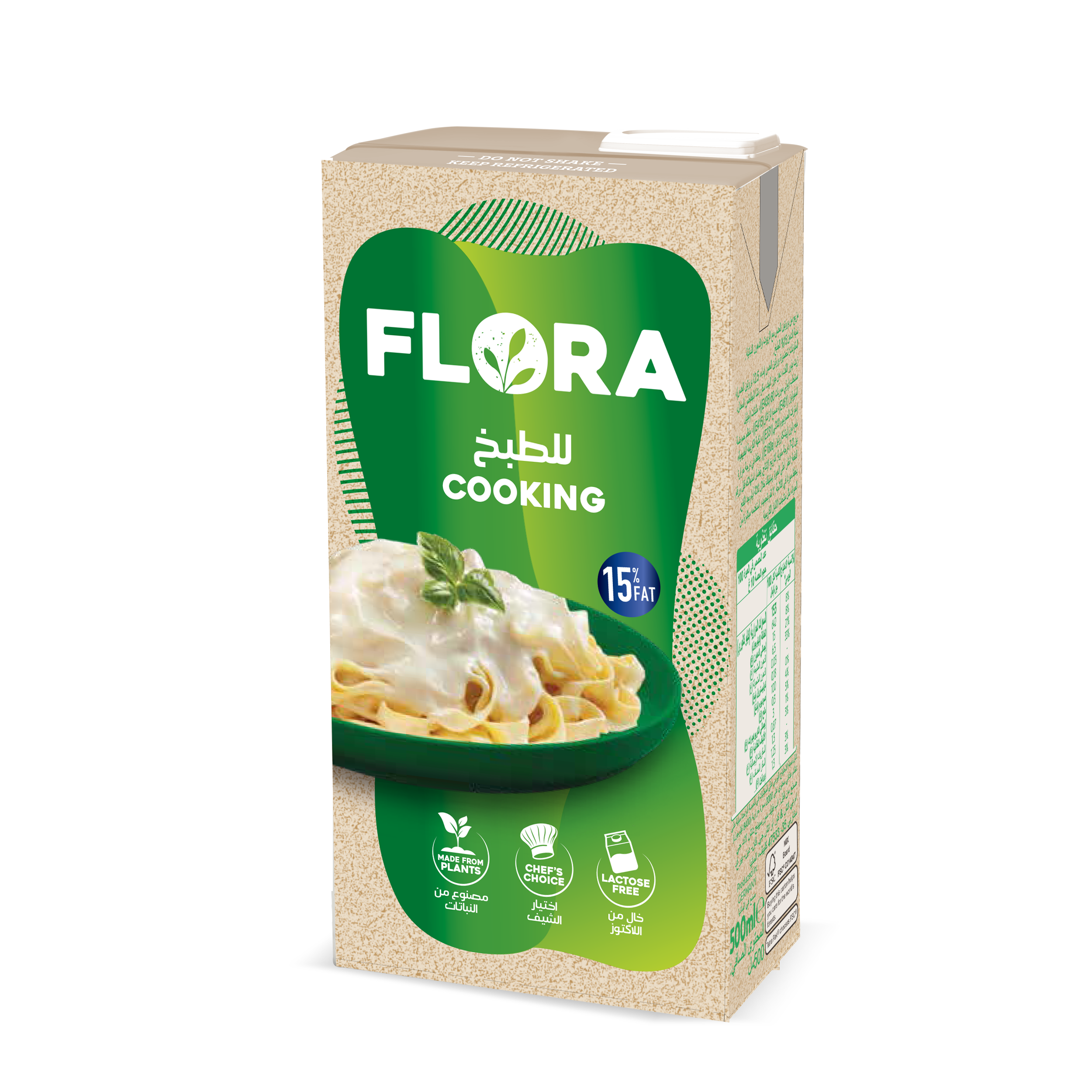 Buy Flora Plant Based Cooking Cream 15% Fat - Lactose Free, 500ml ...