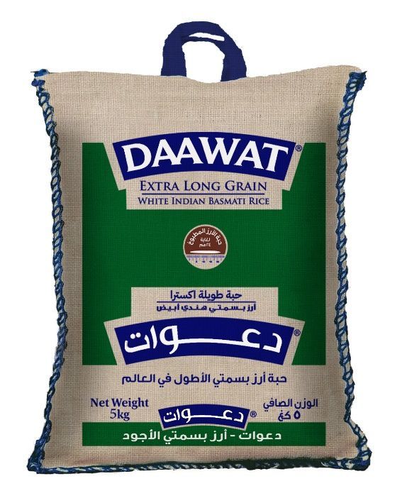Buy Daawat XL White Indian Basmati Rice, 5kg Online in Kuwait | Talabat ...