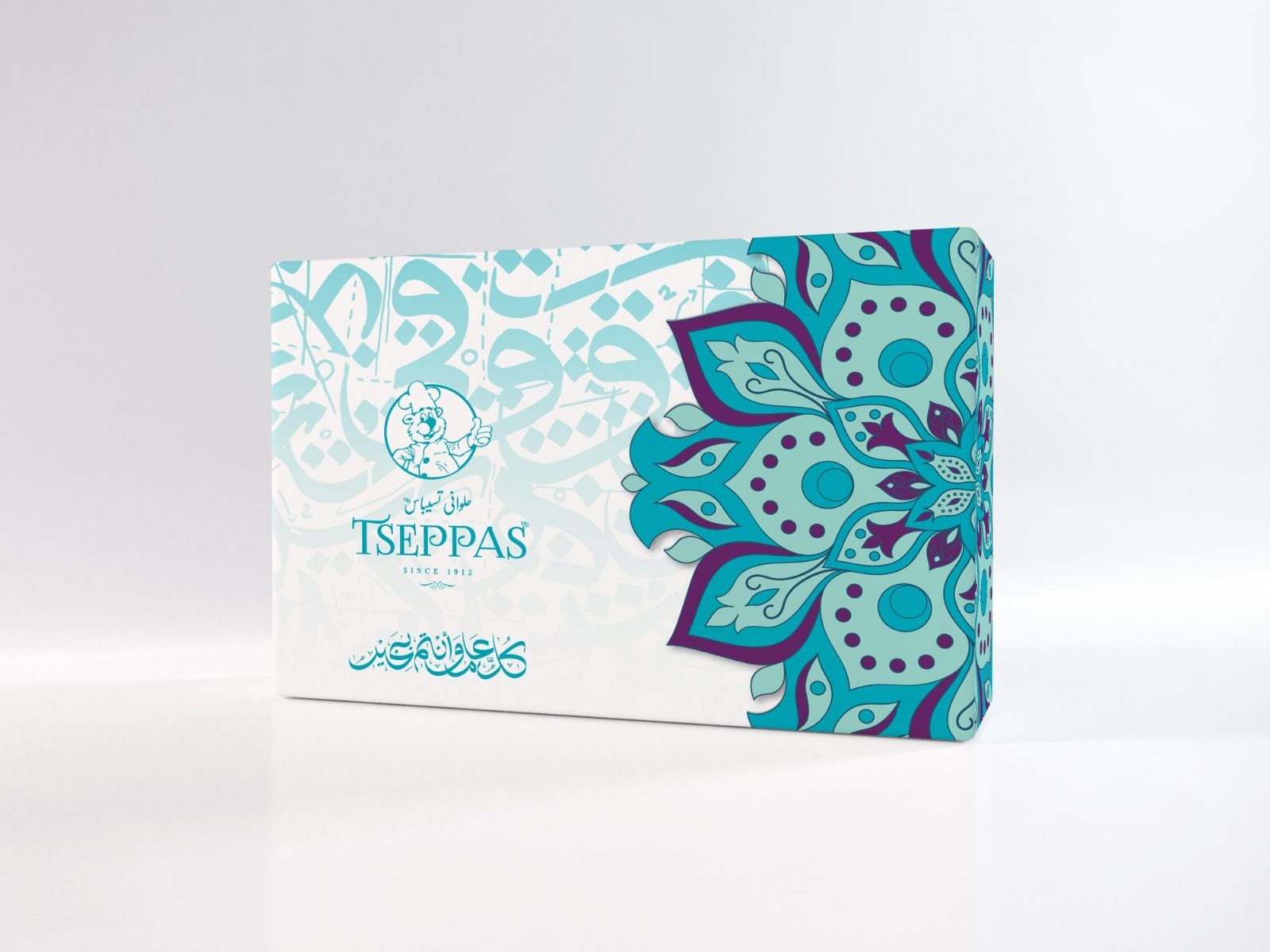 Buy Tseppas Halawet Al Mouled Box, 21 PCs No, 3 Online in Egypt ...