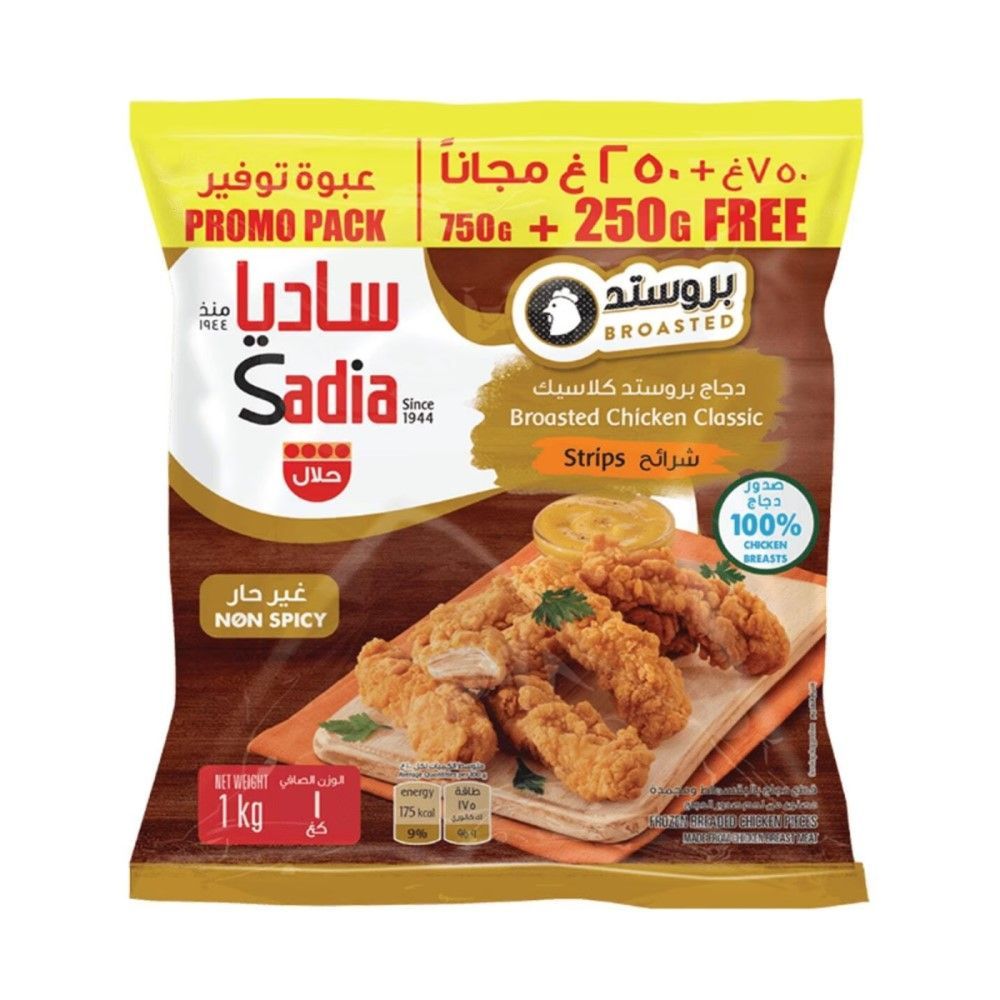 Buy Sadia Classic Breaded Strips Non Spicy, 750g+250g Online in Oman | Talabat Oman