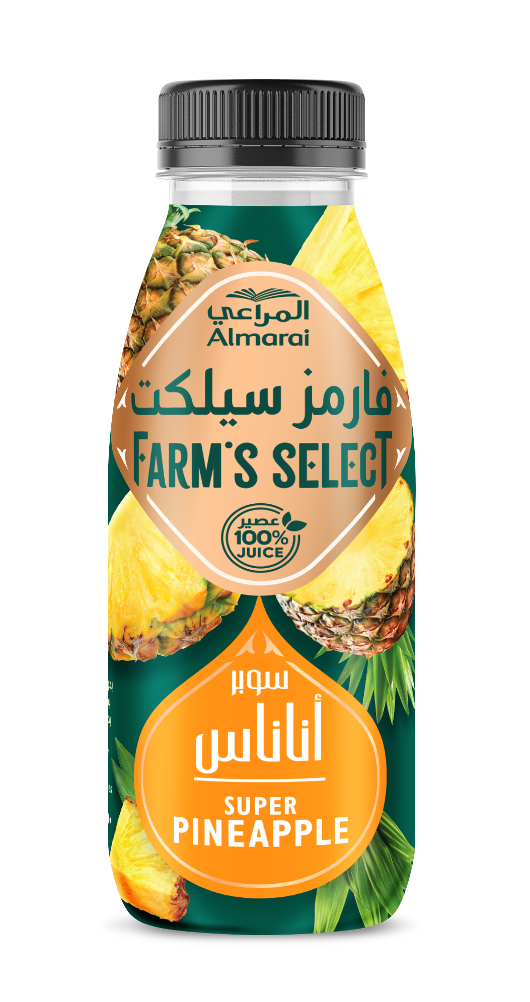 Buy Farm’s Select Super Pineapple Juice, 250ml Online in Bahrain ...