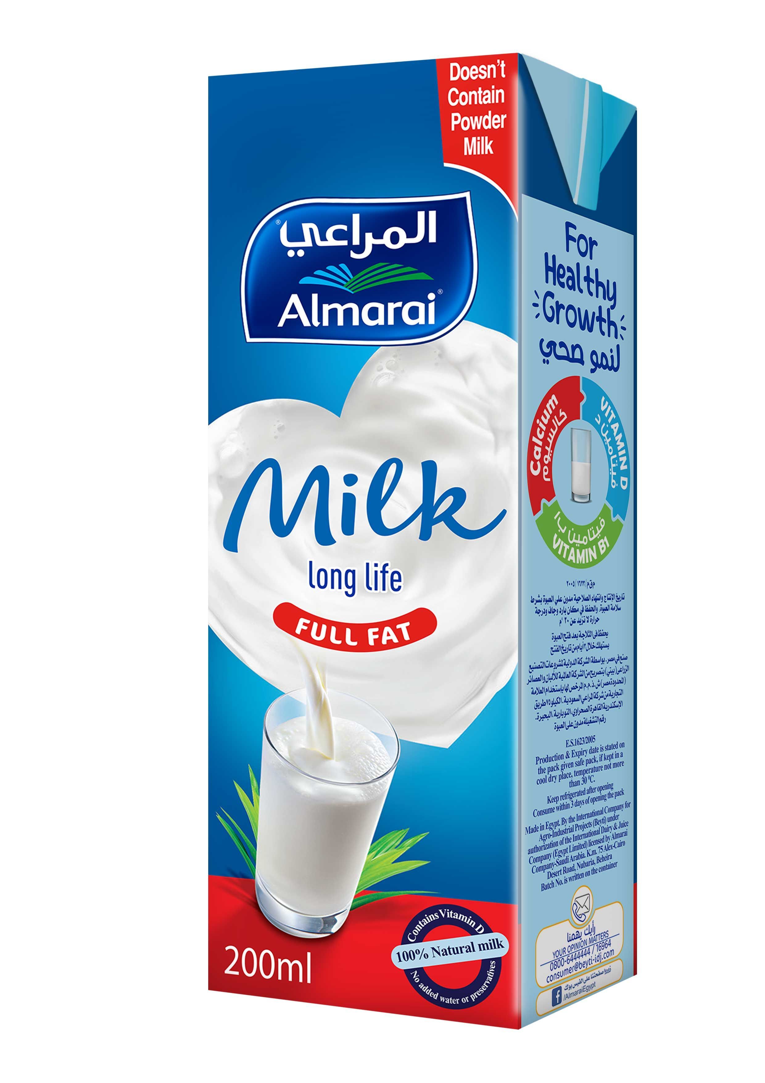 Buy Almarai Full Cream Milk, 200ml Online in Egypt | Talabat Egypt