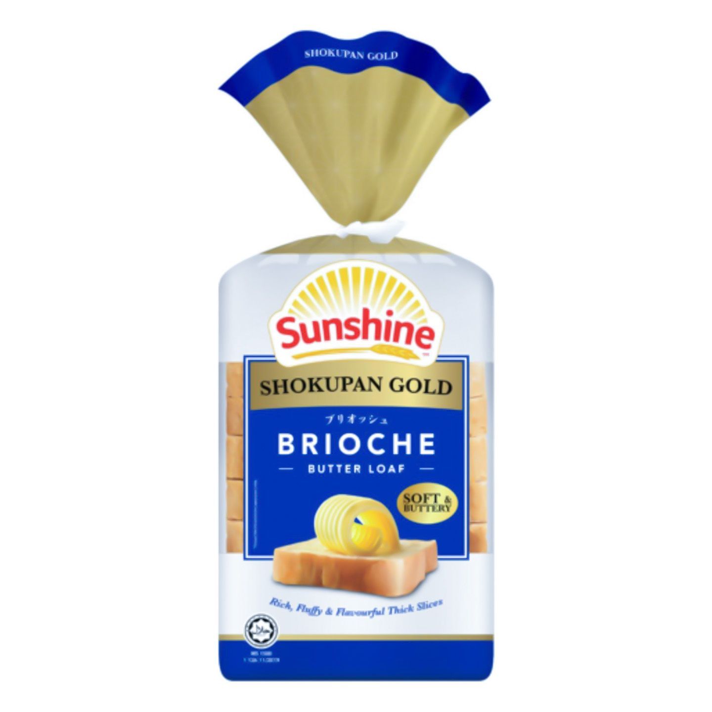 Sunshine Shokupan Gold Brioche Butter Loaf 300g delivery near you ...