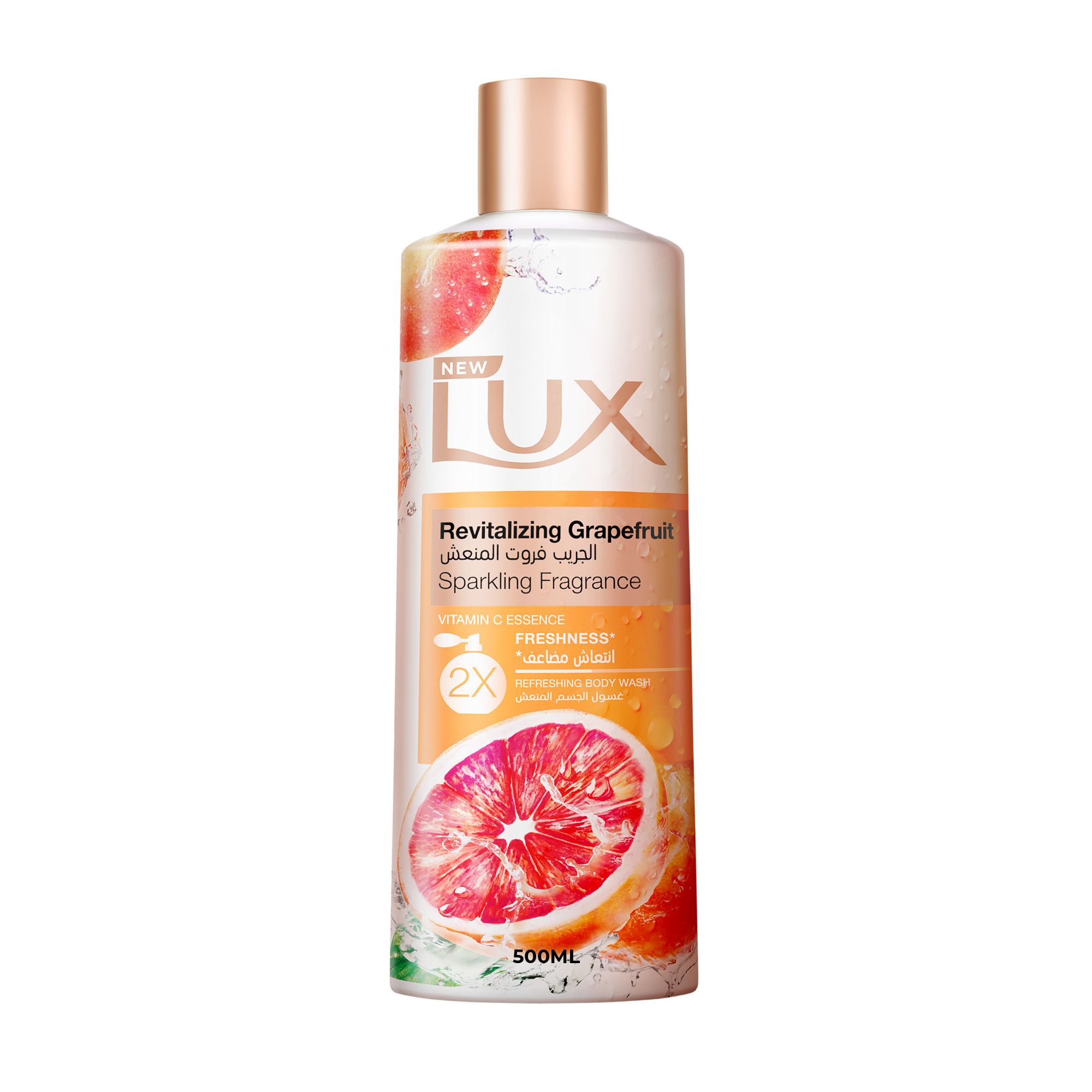 Buy Lux Revitalizing Grapefruit Body Wash, 500ml Online in UAE | Talabat UAE