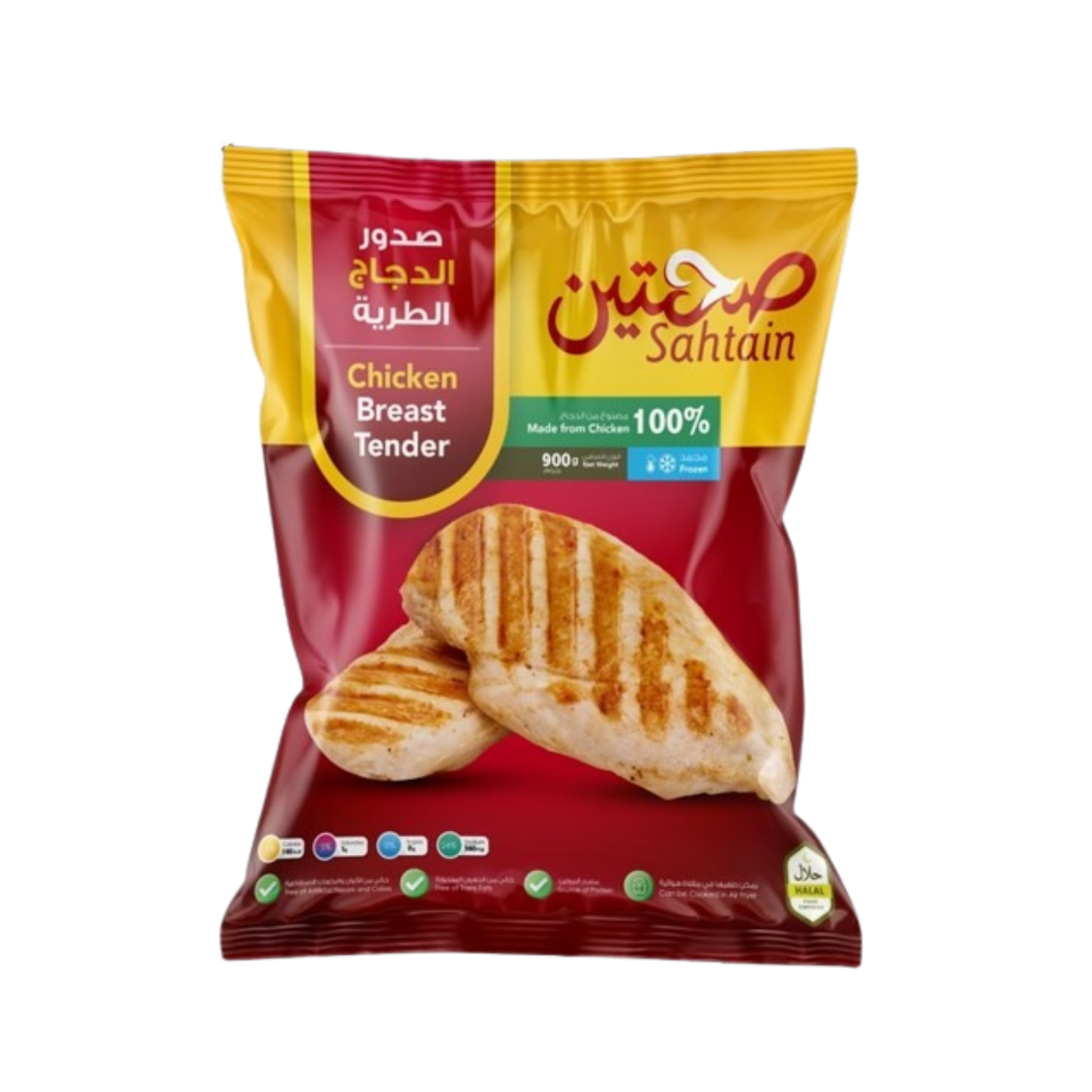 Buy Sahtain Chicken Breast Tender 900 g Online in Jordan | Talabat Jordan