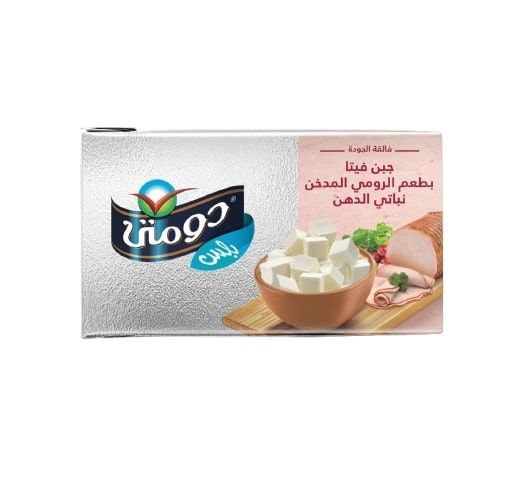 Buy Domty Feta Plus Smoked Turkey Cheese, 500g Online in Egypt ...