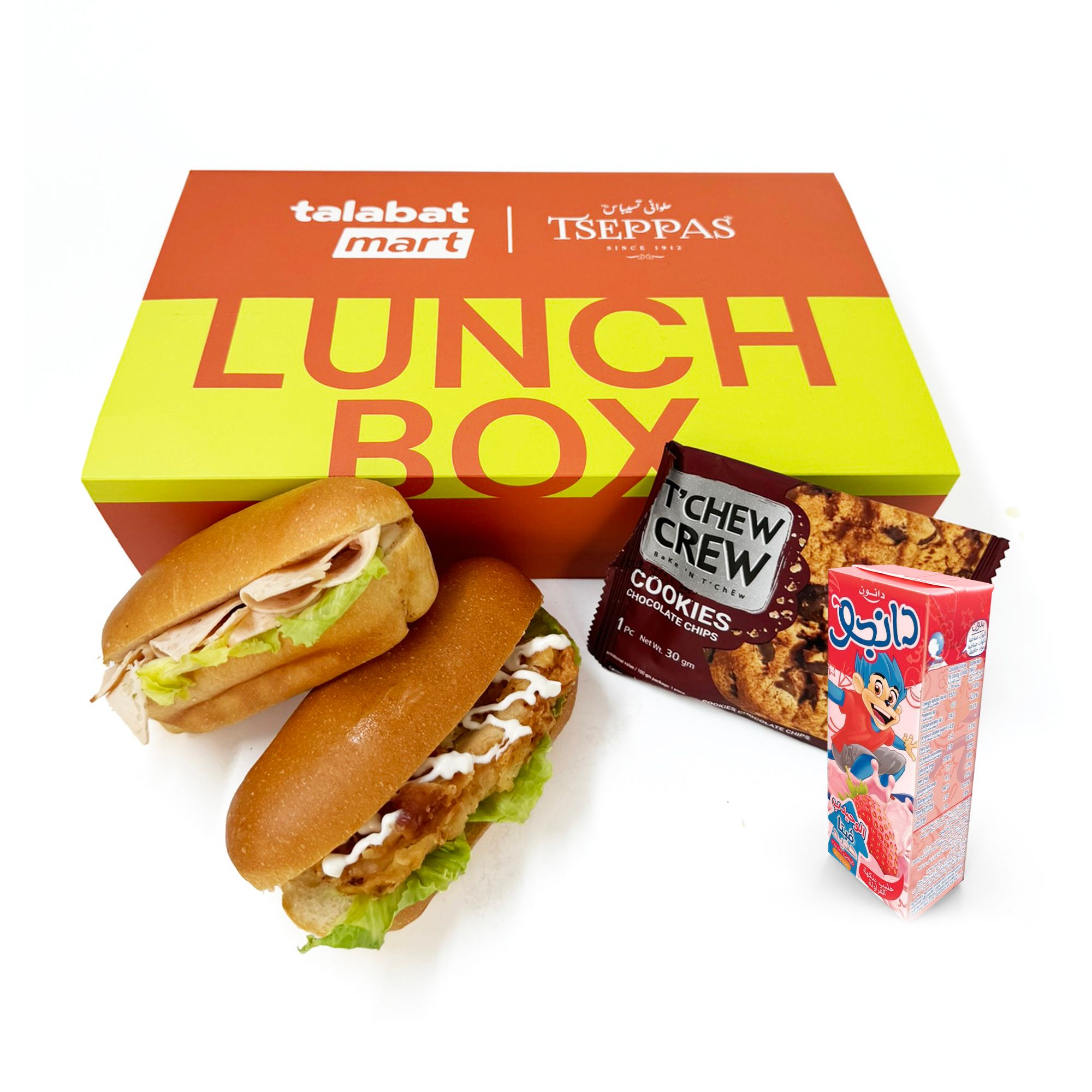 Buy Tseppas Lunch Box 3 Online in Egypt | Talabat Egypt