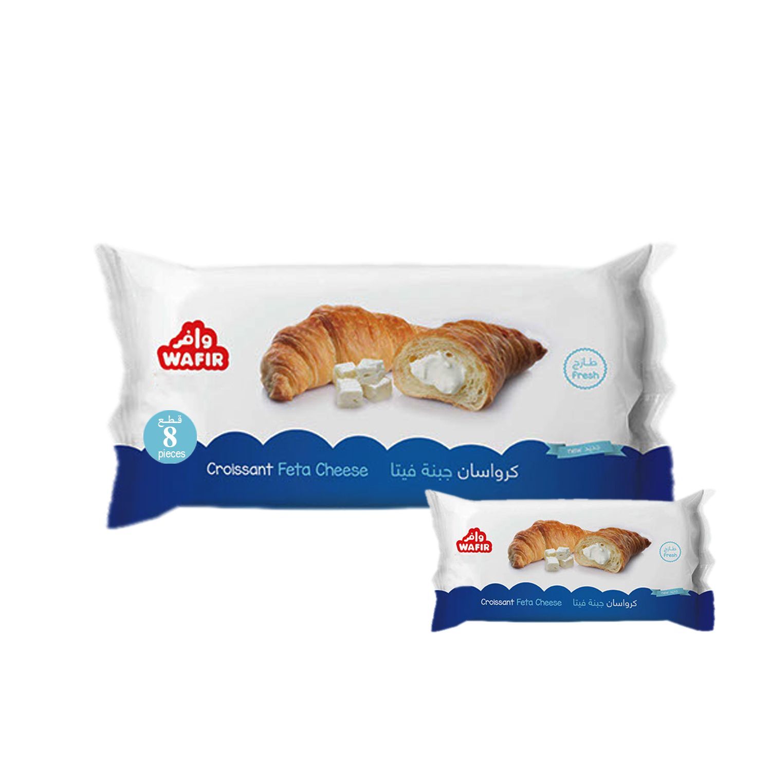 Buy Wafir Feta Cheese Croissant, 8x60g Online in Kuwait | Talabat Kuwait