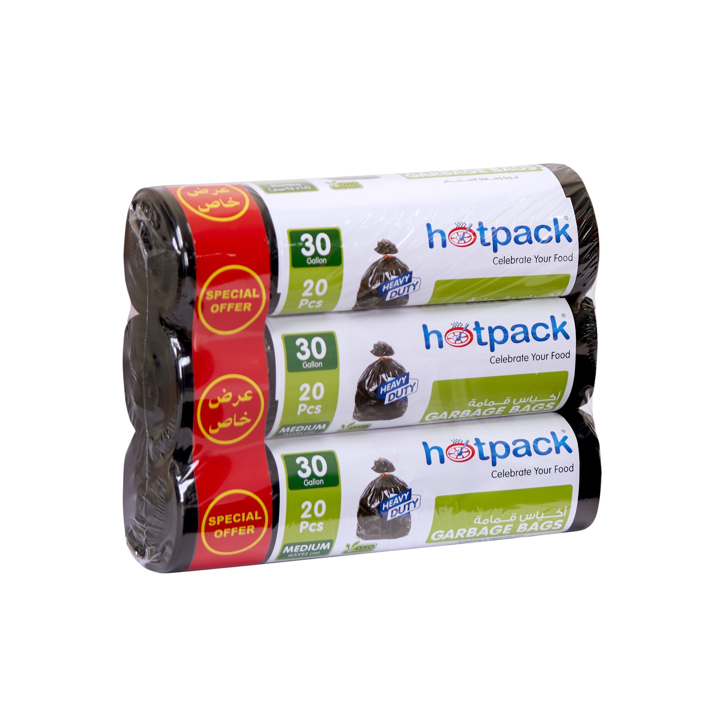 Buy Hotpack Garbage Bags 30 Gallons, 65x95cm, 3x20 Bags Online in ...
