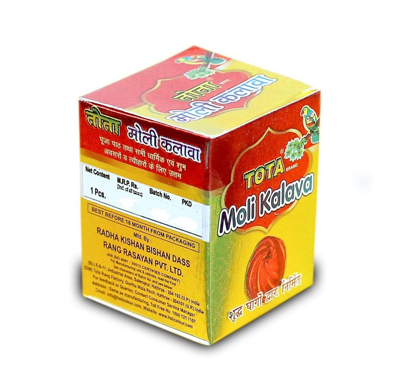 Buy Tota 100% Cotton Kalava Moli Dhaga Roll for Pooja with Fragrance ...