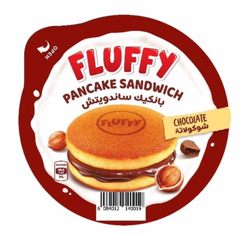 Buy Amalfi Fluffy Chocolate Pancake Sandwich, 37g Online in Bahrain ...