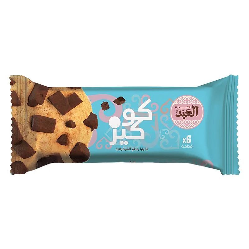 Buy El Abd Vanilla Cookies with Chocolate Chips, 6 Pieces Online in ...