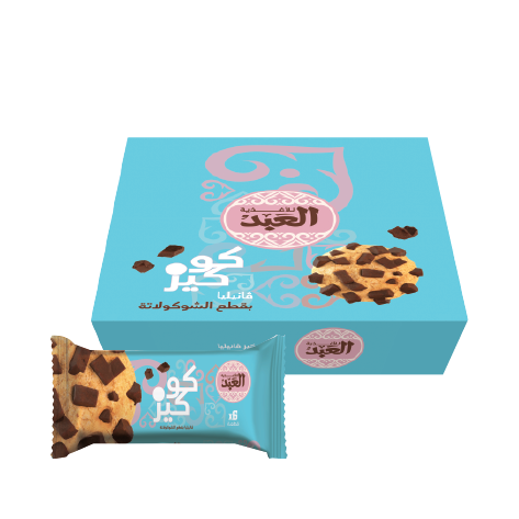Buy El Abd Vanilla Cookies with Chocolate Chips Box, 6 Pieces Online in ...