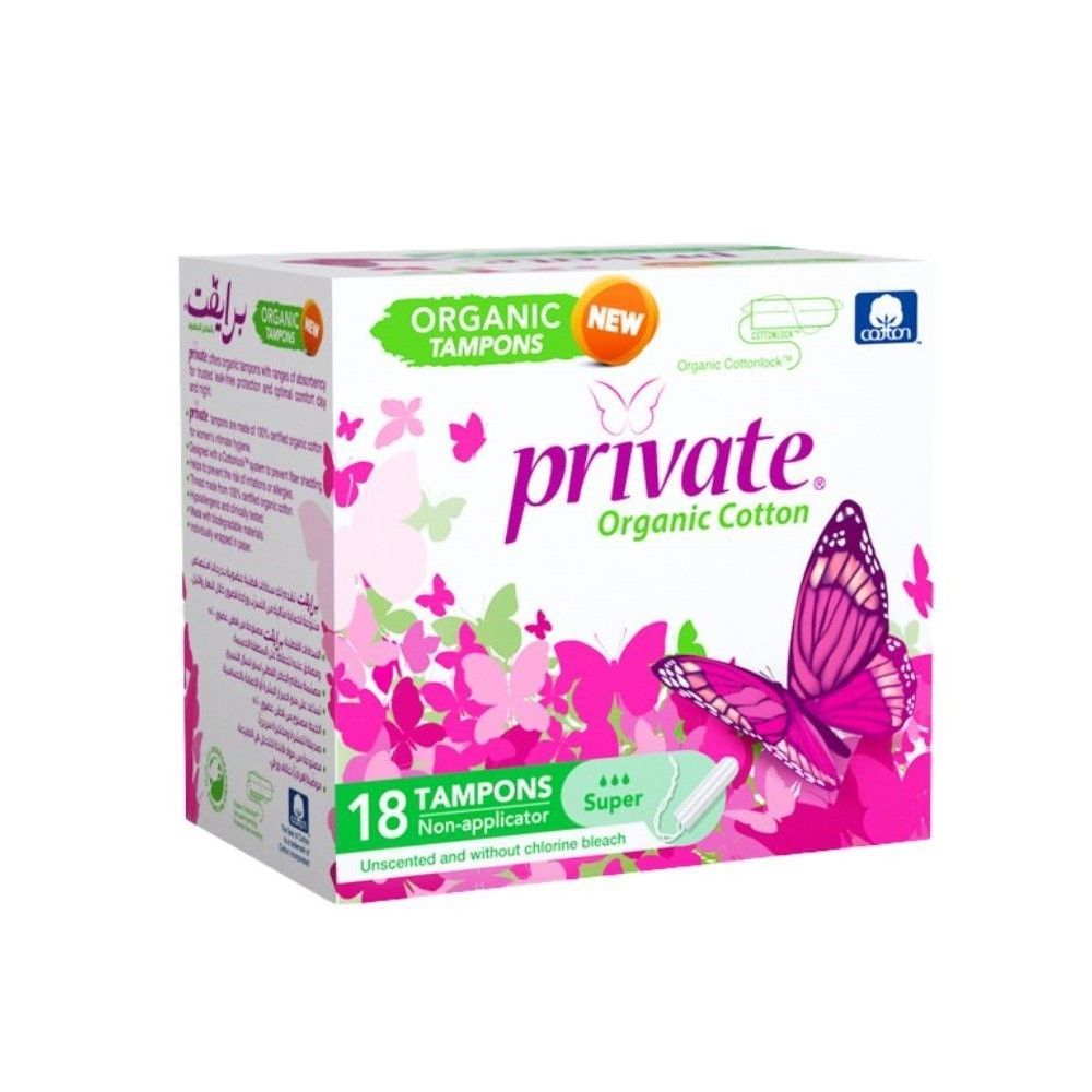 Buy Private Organic Cotton Super Tampons without Applicator, 18 Pieces ...