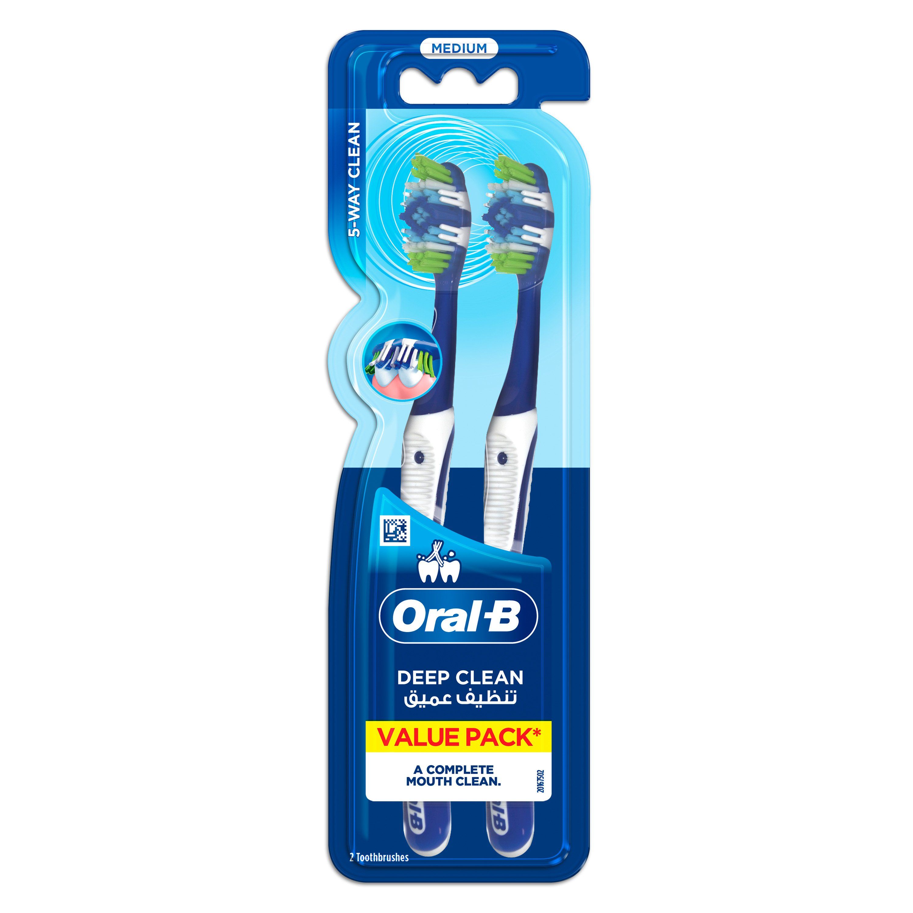 Buy Oral-B Complete 5 Way Clean Medium Manual Toothbrush Multicolour, 2 ...