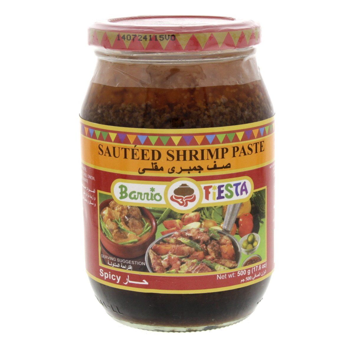 Buy Barrio Fiesta Spicy Sauteed Shrimp Paste, 500g Online in Bahrain ...