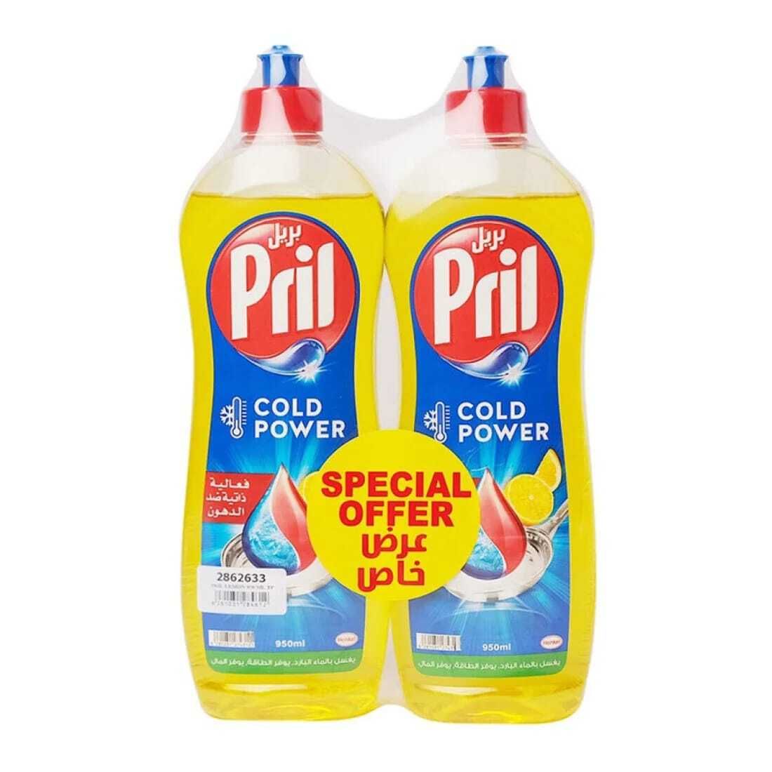 Buy Pril Lemon Dishwashing Liquid, 2x950ml Online in Oman | Talabat Oman