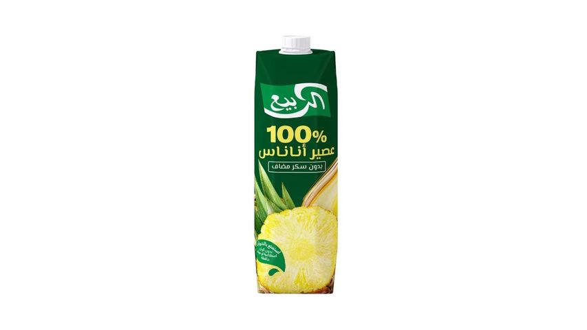 Al Rabie Pineapple Juice 1L delivery in Bangladesh | foodpanda