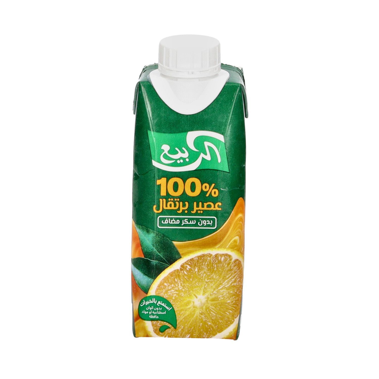 Buy Al Rabie 100% Orange Juice - No Added Sugar, 330ml Online in Jordan ...
