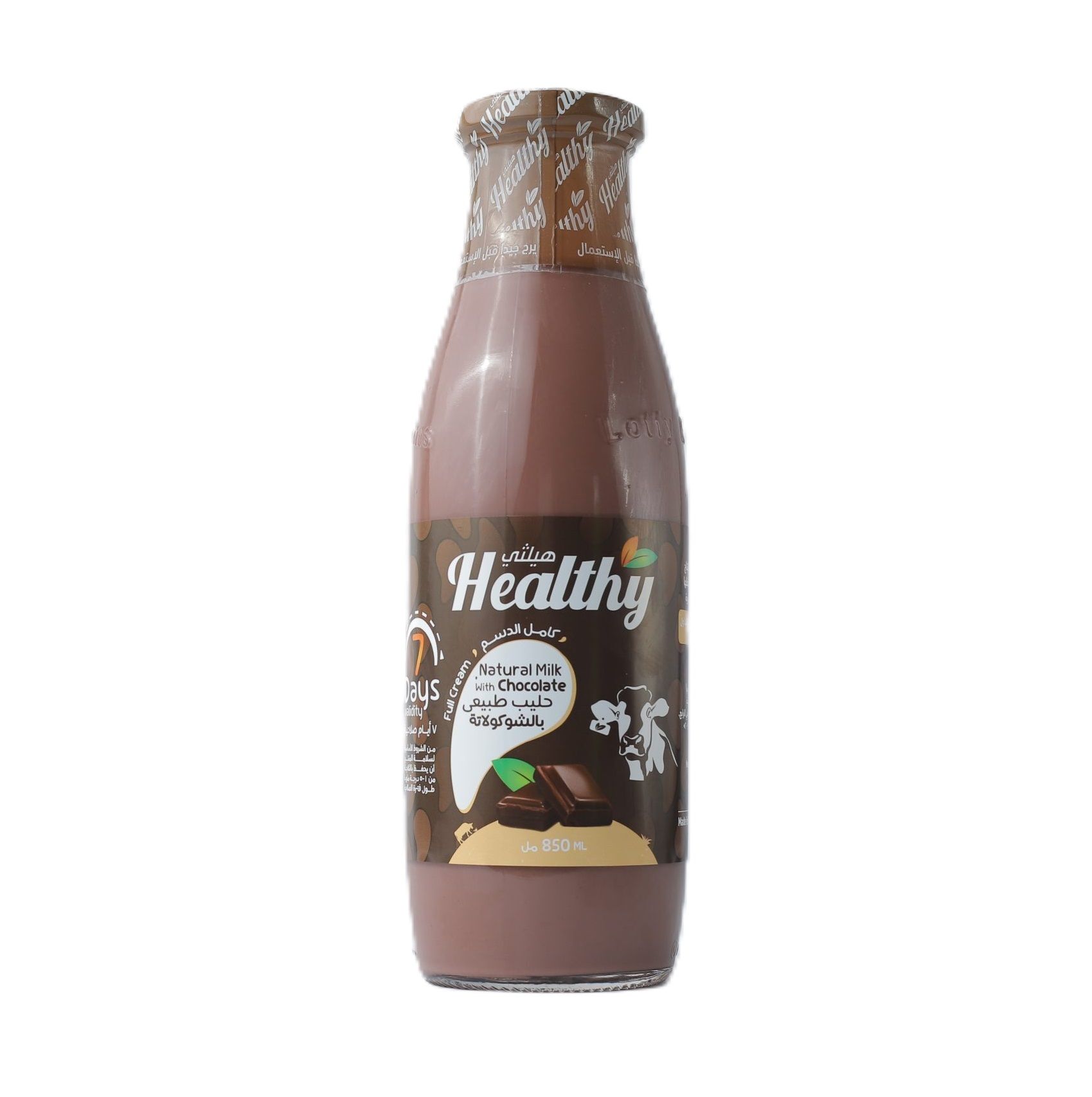 Buy Healthy Natural Milk with Chocolate, 850ml Online in Egypt ...