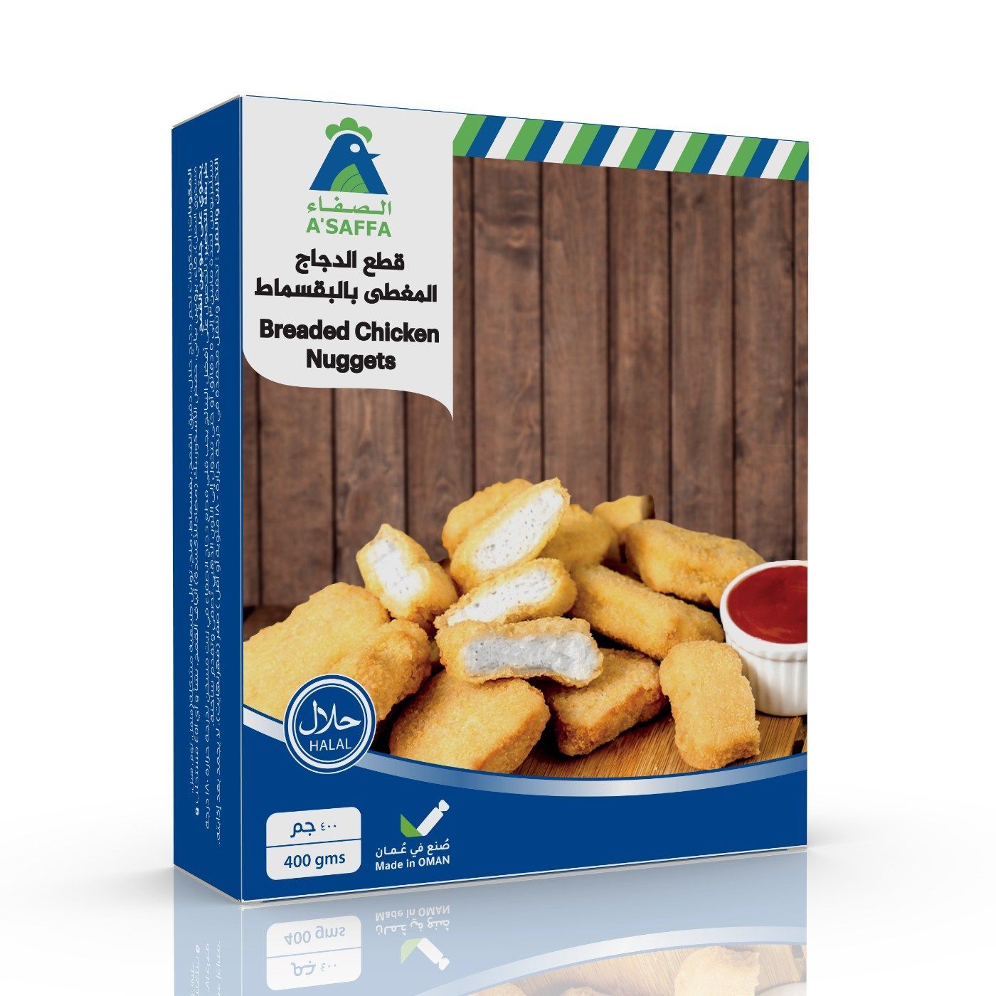 Buy A'Saffa Breaded Chicken Nuggets, 400g Online in Oman | Talabat Oman