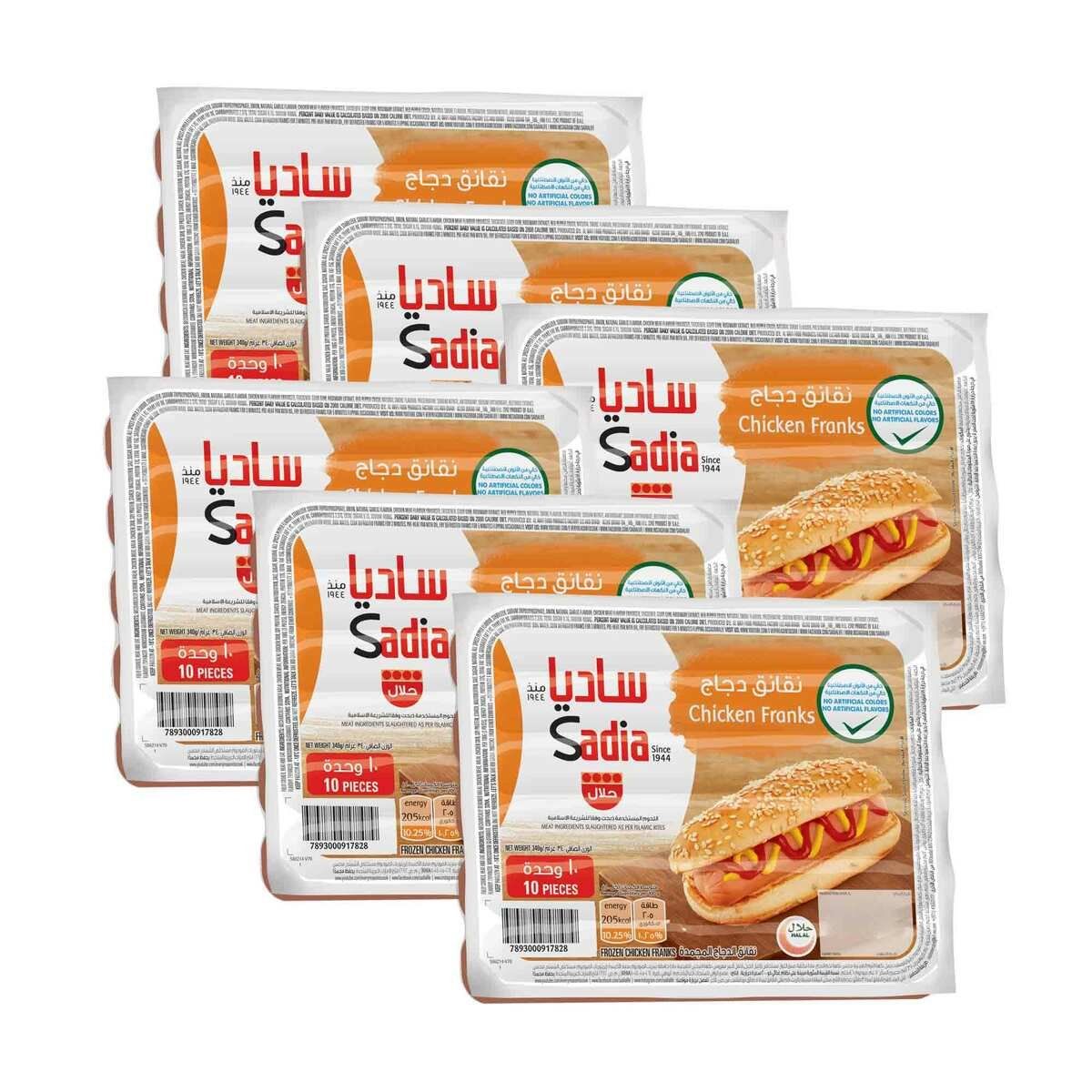 Buy Sadia Chicken Franks Family Pack 340 Grams X6 Online in Oman | Talabat Oman