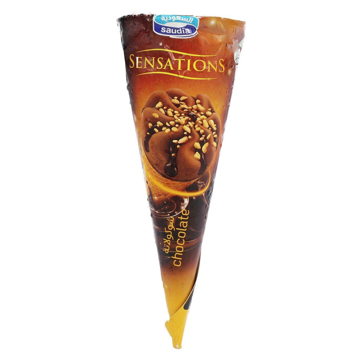 Buy Saudia Ice Cream Cone Sensation Chocolate 150 ml Online in Jordan ...