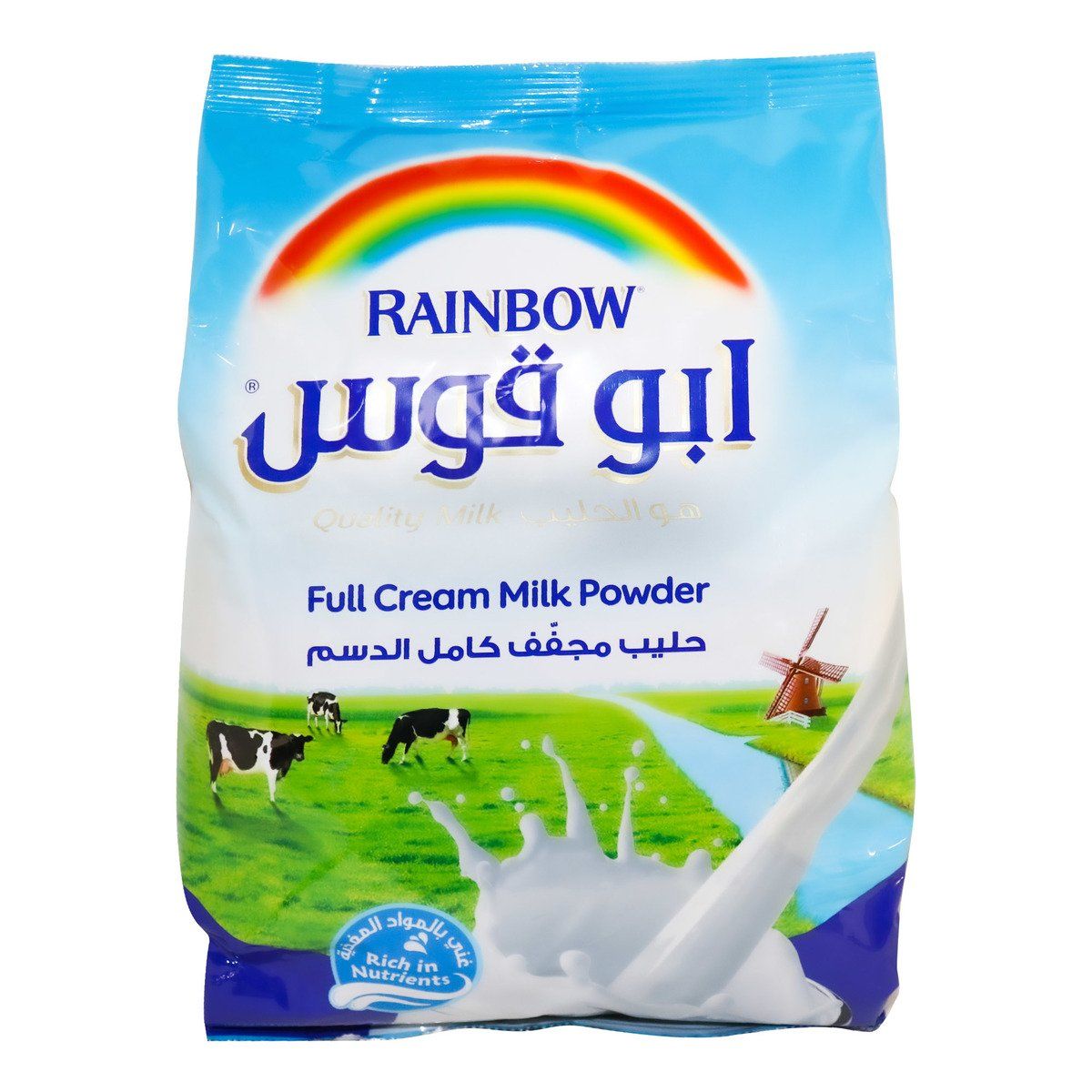 Buy Rainbow Powder Milk, 800g Online in Oman | Talabat Oman