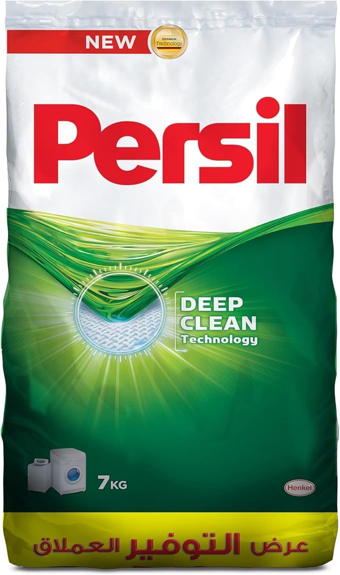 Buy Persil Low Foam Laundry Detergent Powder, 7kg Online in Kuwait ...