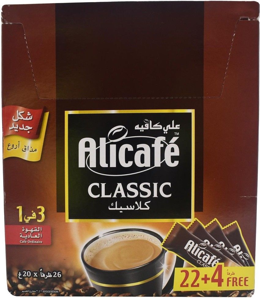 Buy Ali Cafe Classic 3 in 1 Coffee, 26x20g Online in Oman | Talabat Oman